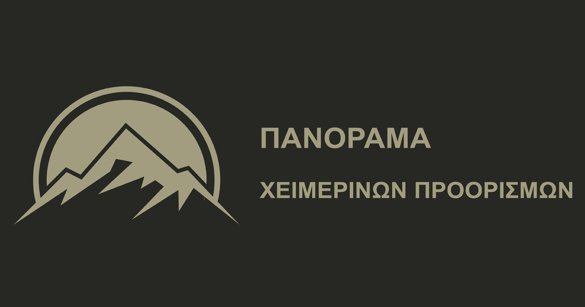 ΑΡΧΙΚΗ - Reimagine Tourism